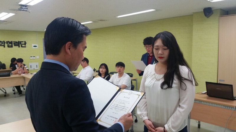 U1대 와인발효·식음료서비스학과, 창업아이디어 경진대회 최우수상