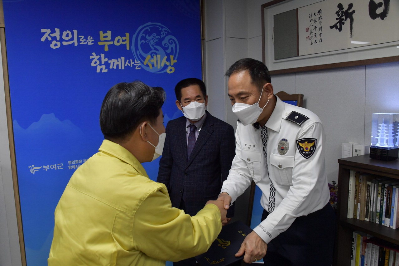 부여군, 주·정차 위반 의견진술 심의위원 위촉