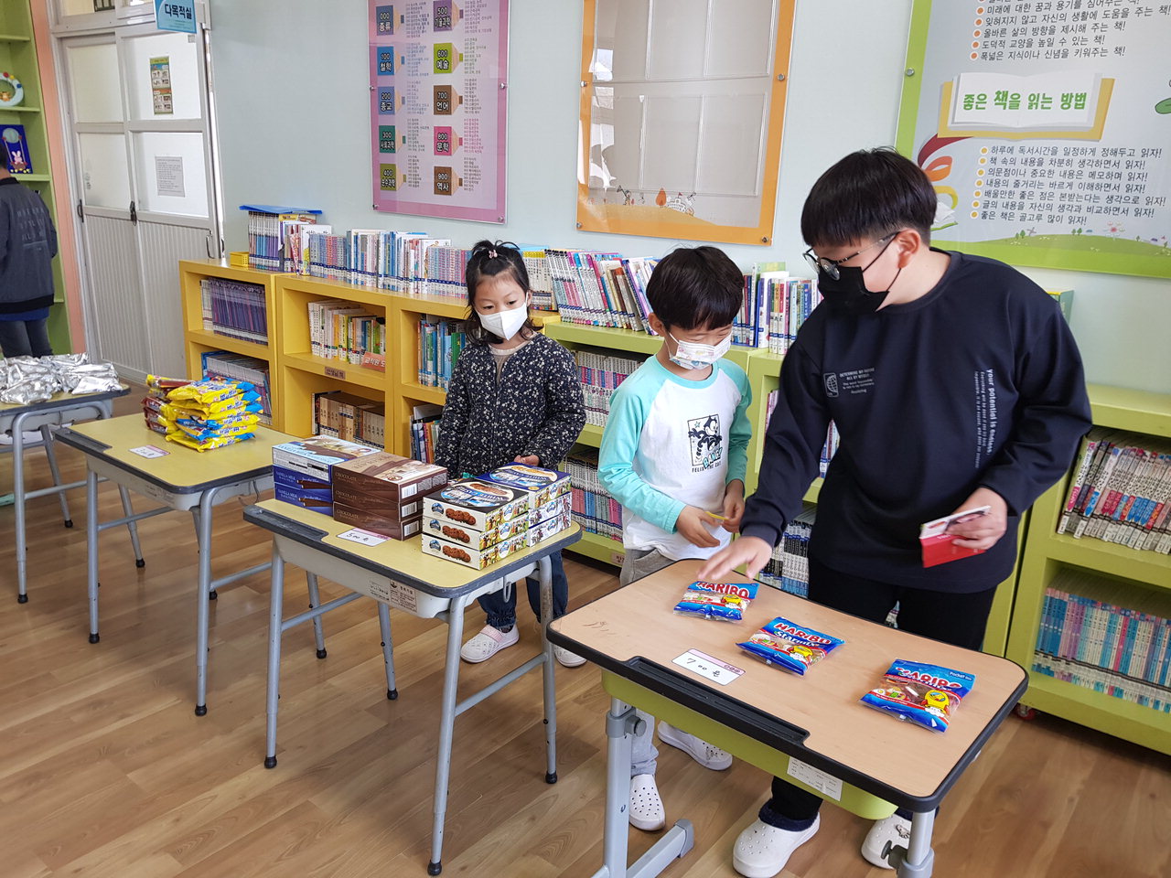 보은 종곡초, 학생 참여 예산제 희망매점 개장