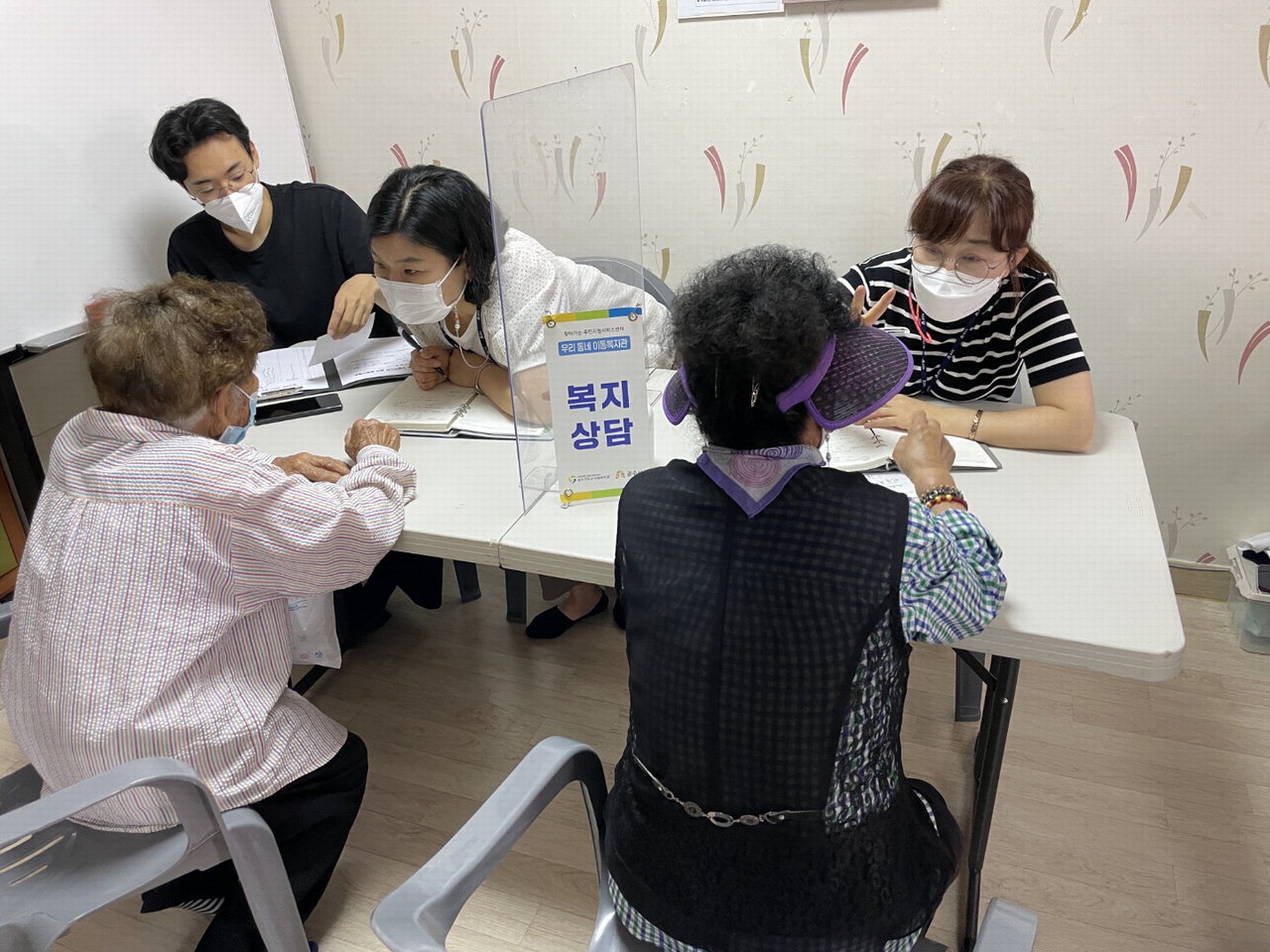 도·농 복합형 '공주시종합사회복지관'