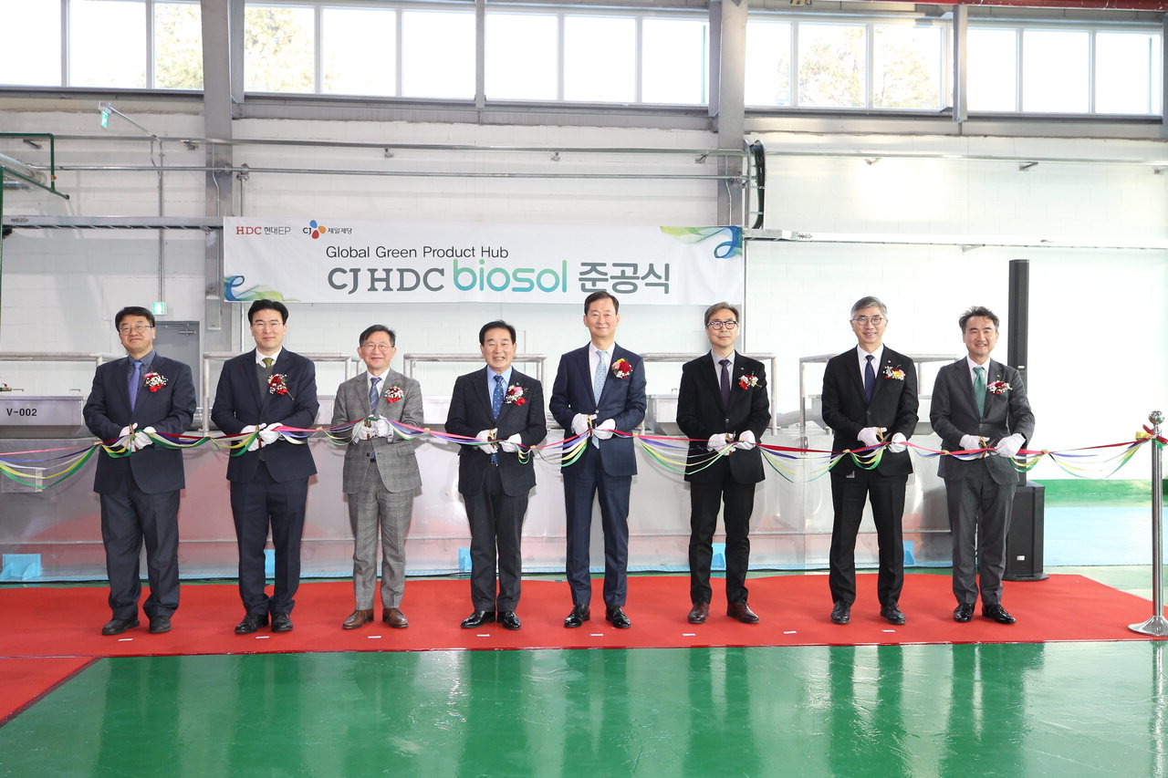 혜원 'CJ HDC 비오솔 진천공장' 준공식 개최