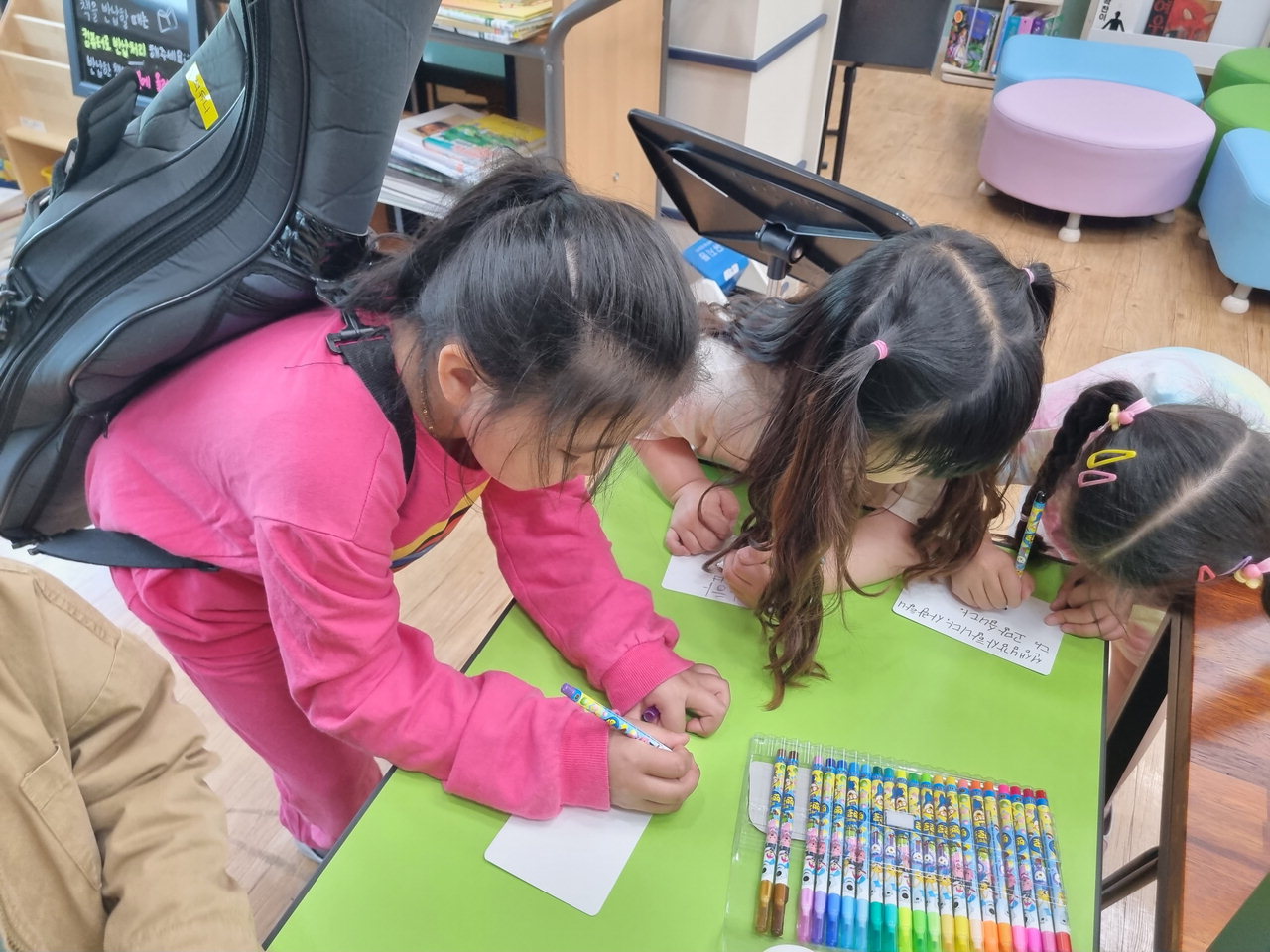괴산교육도서관 '6월 학교도서관 협력지원 사업' 운영
