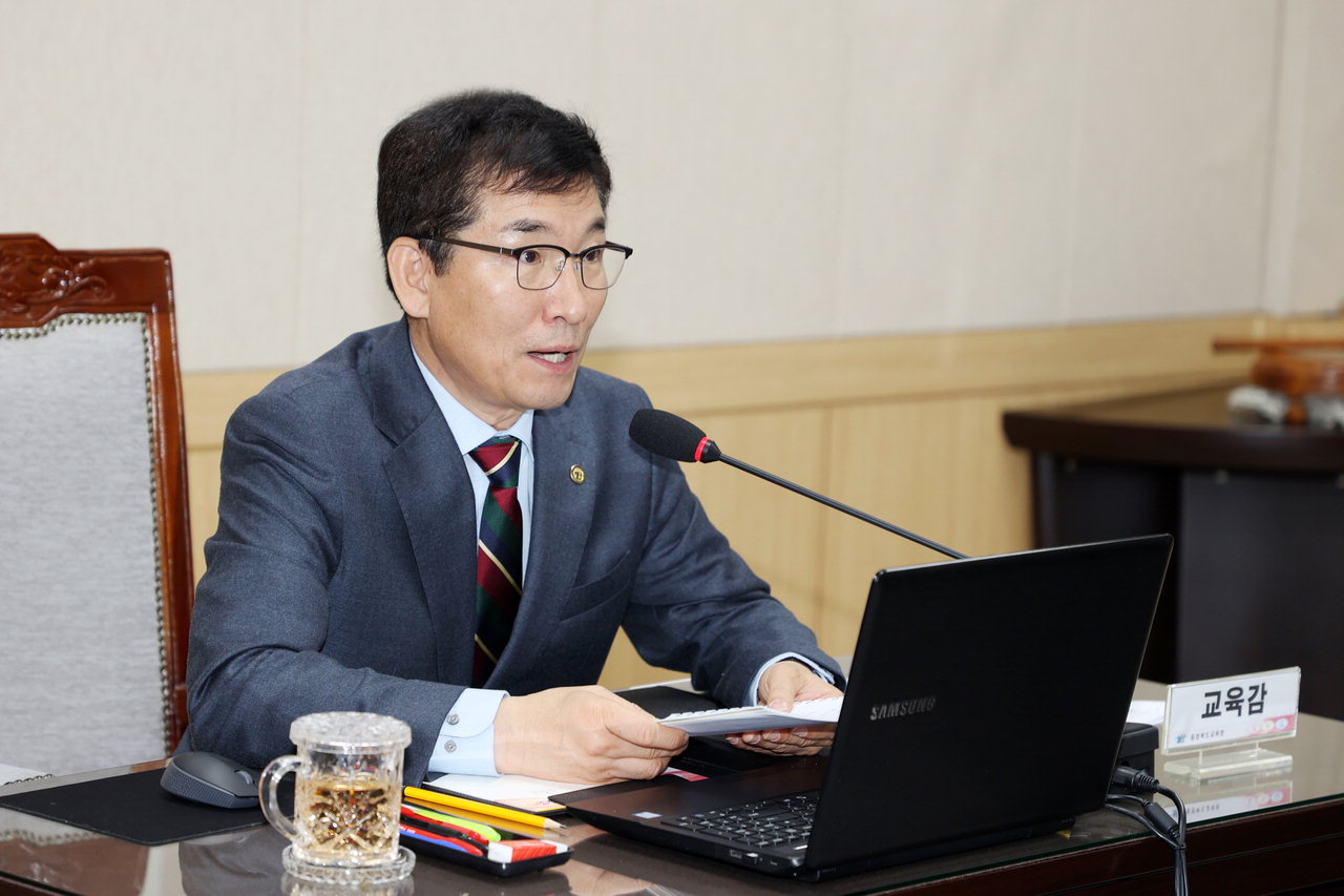 윤건영 교육감 "충북미래교육 학교 현장 안착 맞춤형 지원해야"