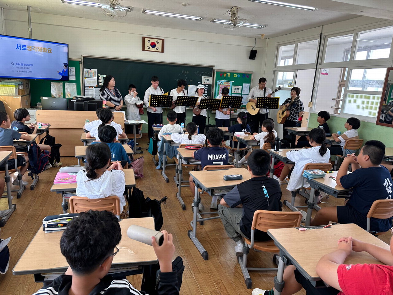 음성 삼성초, 전교생 대상 2학기 장애인식개선교육