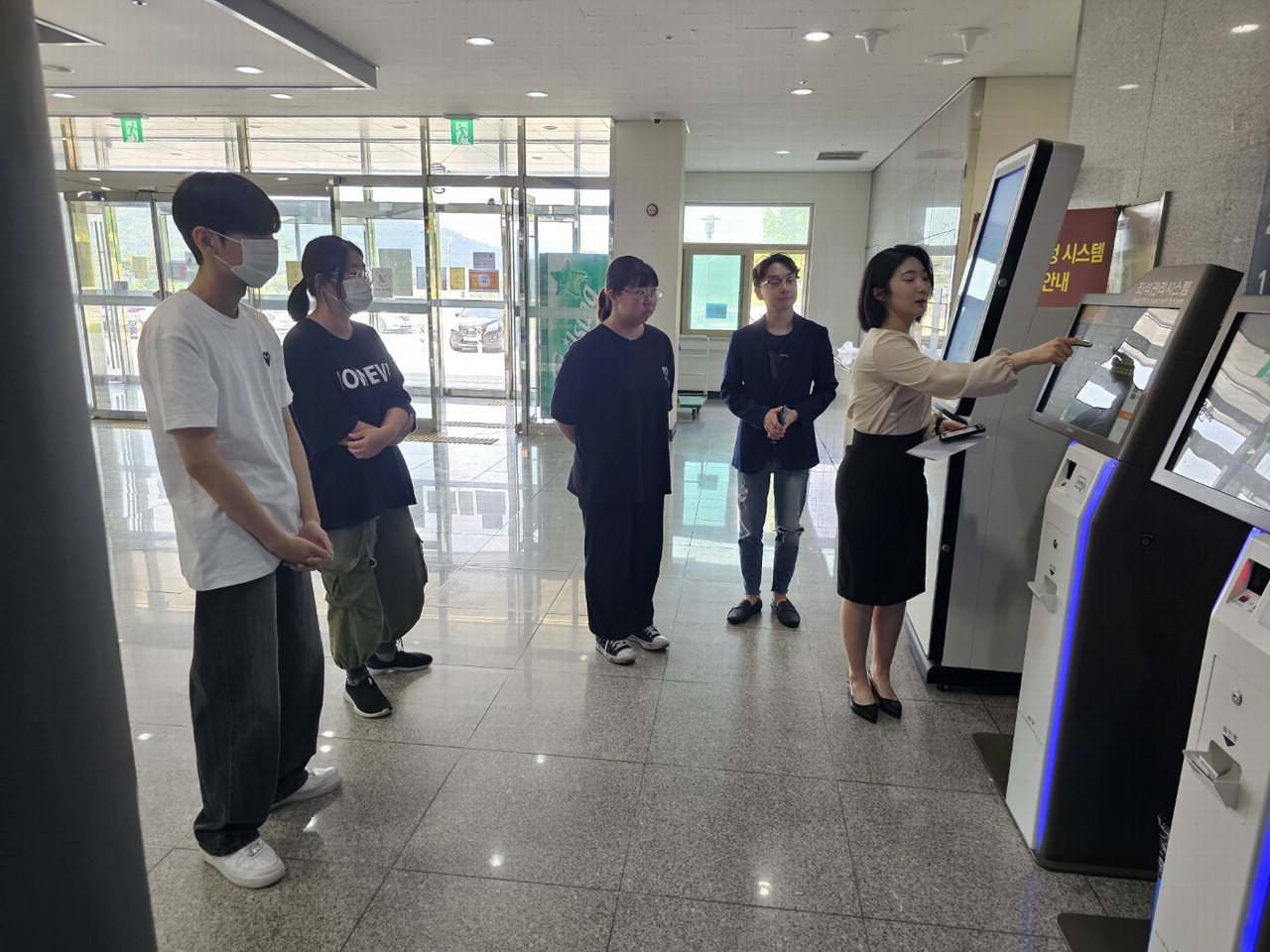 증평군 학교 밖 청소년들, 한국교통대 충주캠퍼스 탐방