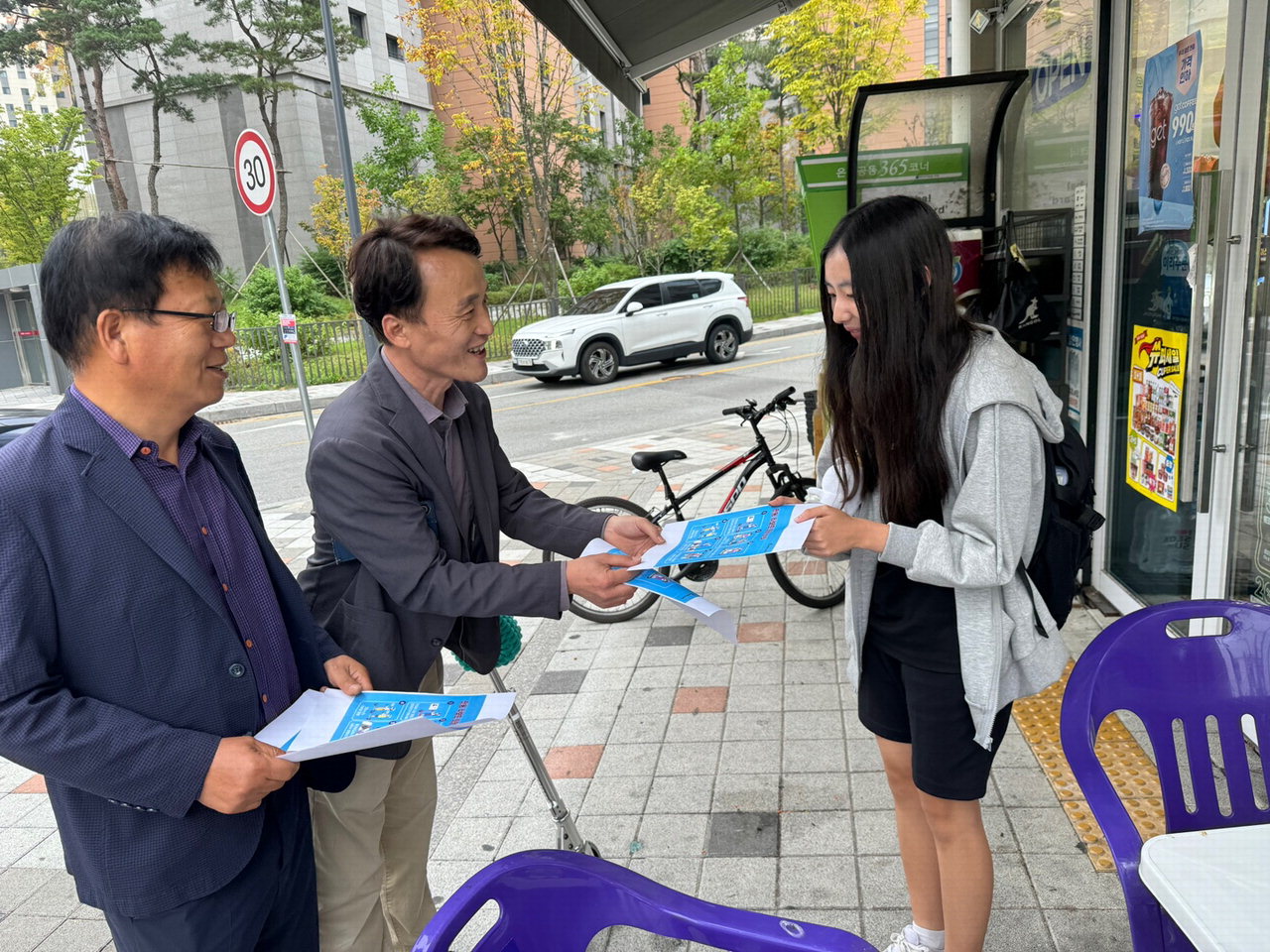 가경동 직능단체, 청소년 전동 킥보드 안전 캠페인