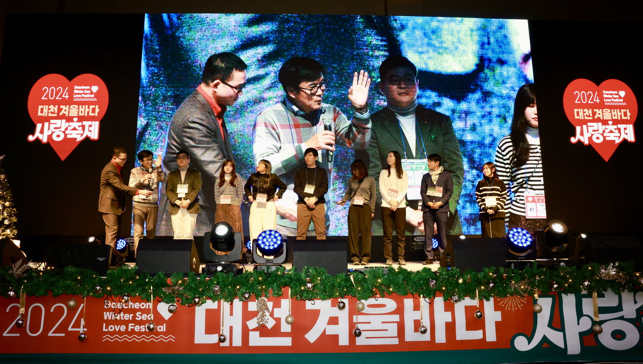 일본 사카이마치 대표단, 대천겨울바다사랑축제 참석