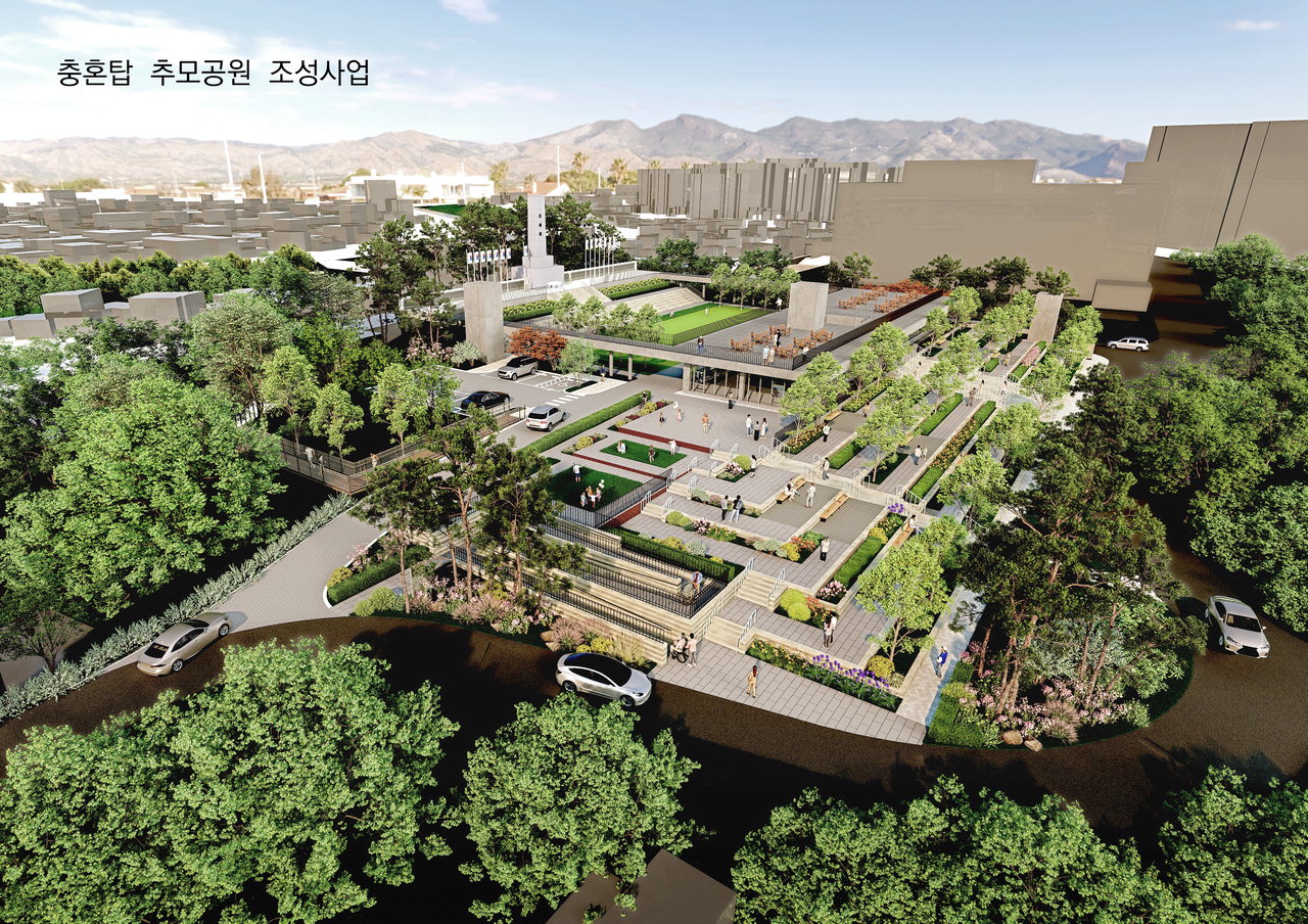 청주시 사직동 충혼탑→추모공원 첫삽… 2026년 완공
