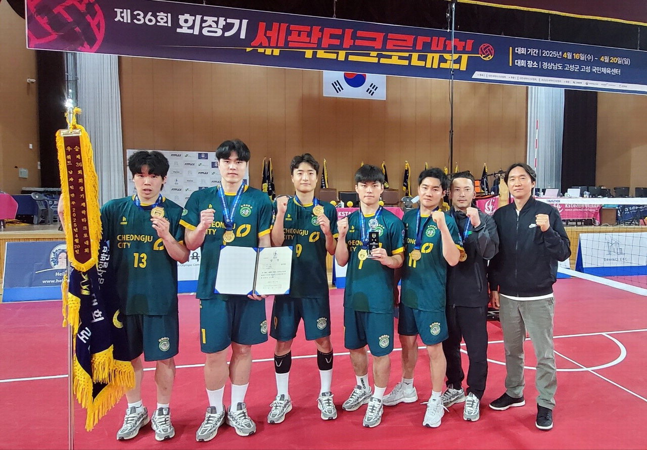 청주시청 세팍타크로부, 회장기 대회서 '金1·銅1'