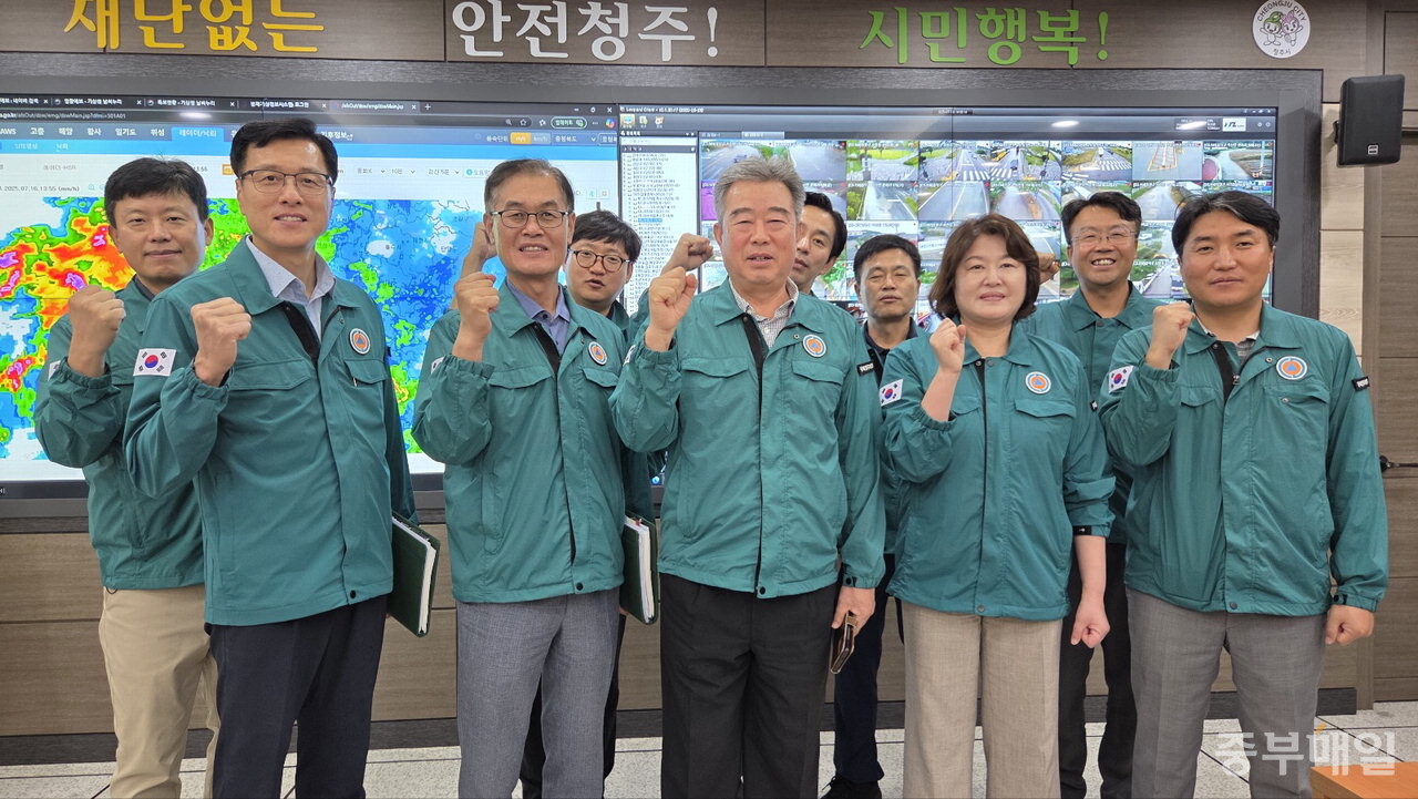 [충북도 재난안전 기획 시리즈] 청주시 재난안전실