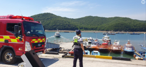 보령해경, 오천항 민·관 합동 화재선박 진화 훈련