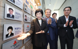 대전 동구, '박정미 목사' 대전 아너 소사이어티 '122호' 가입